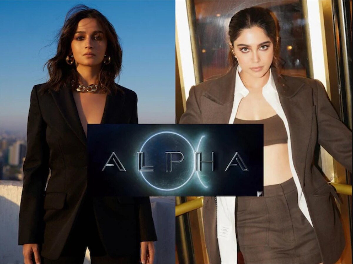 Alpha: YRF स्पाई यूनिवर्स की 'अल्फा' गर्ल्स बनीं आलिया और शरवरी, दिखेगा ...