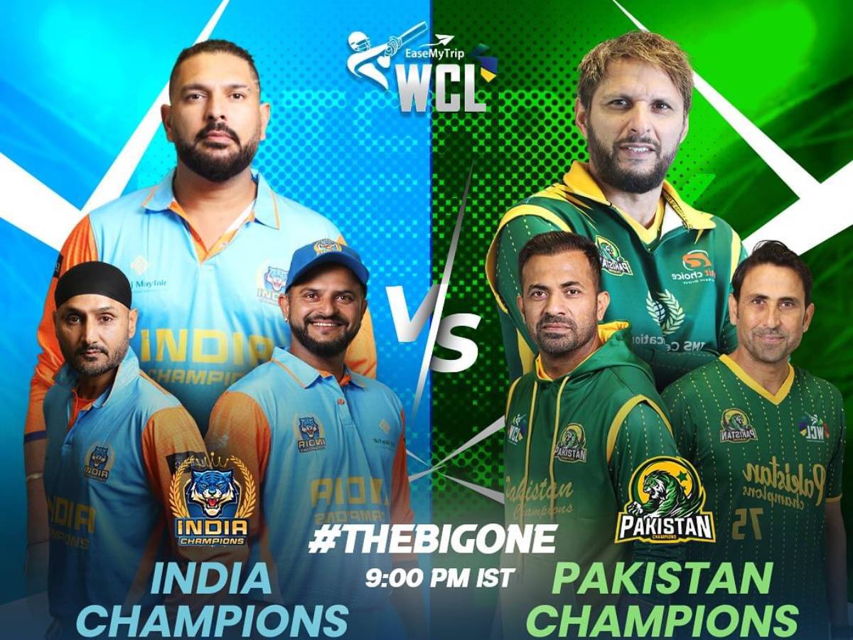 India vs Pakistan Final: भारत बनाम पाकिस्तान के बीच होगा खिताबी घमासान ...