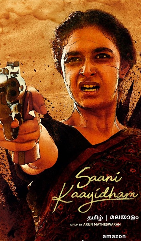 लड़कियों के लिए मस्ट वॉच हैं साउथ के ये टॉप 10 ब्लॉकबस्टर फिल्में