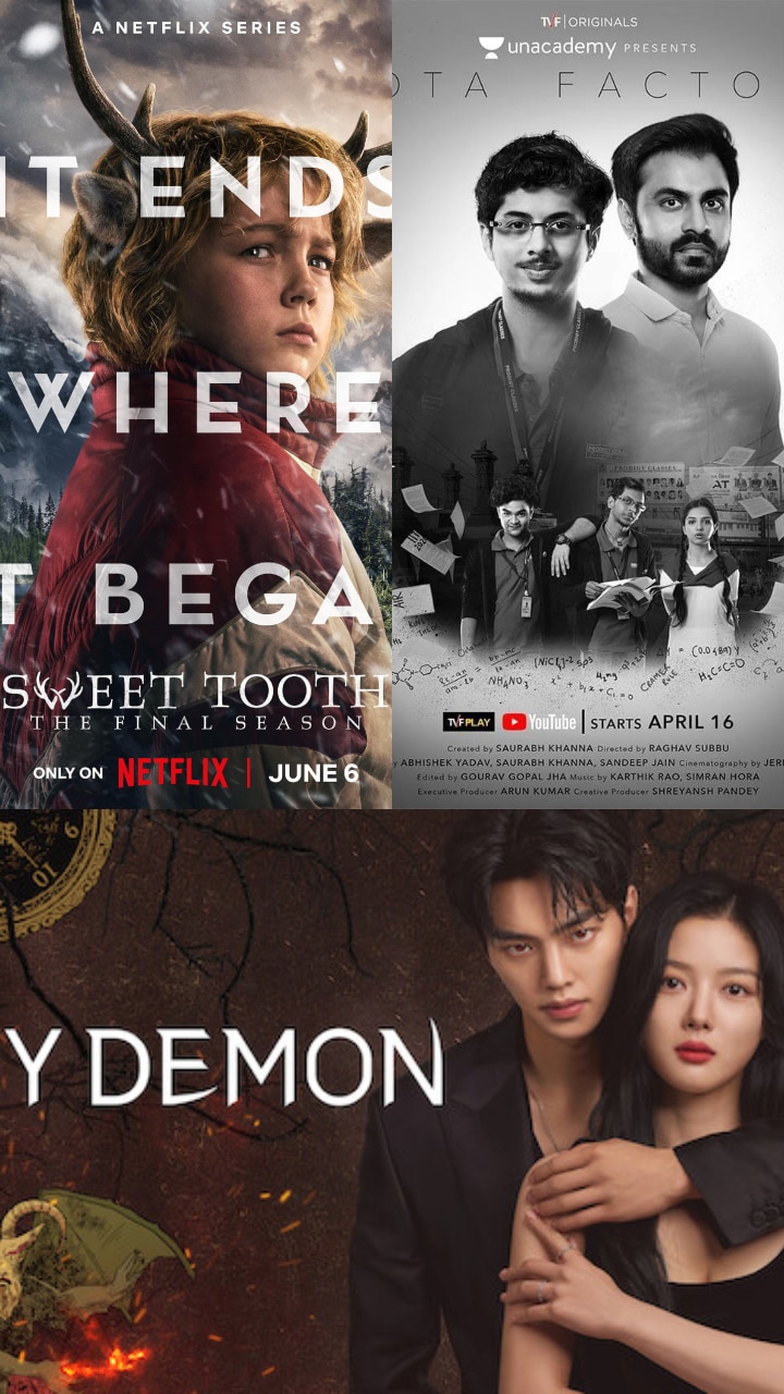 Netflix Pakistan: पाकिस्तान में हीरामंडी का जलवा, जीतू भैया को भी मिली जगह