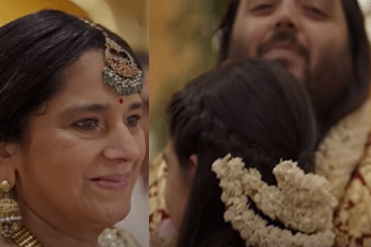 राधिका ने अनंत को पहनाई माला, पिता हुए भावुक तो मां की छलकी आंखें