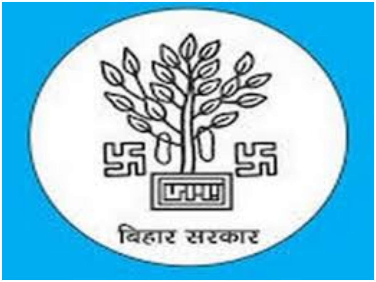 बिहार सरकार ने महागठबंधन शासन के दौरान जारी 3,600 करोड़ रुपये के ठेके ...