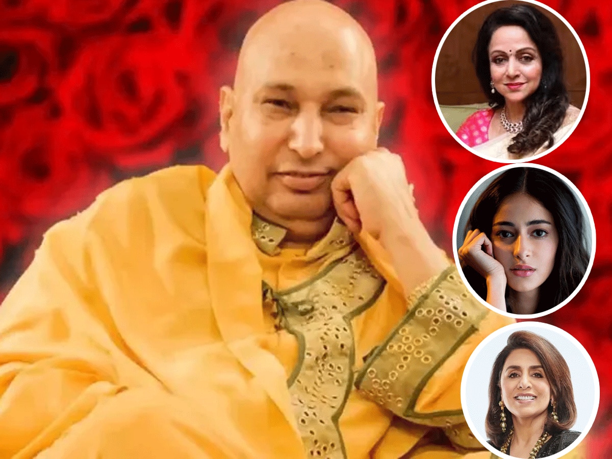 कौन हैं छतरपुर वाले गुरुजी? अनन्या पांडे... हेमा मालिनी से लेकर नीतू ... कौन हैं छतरपुर वाले गुरुजी? अनन्या पांडे... हेमा मालिनी से लेकर नीतू ...