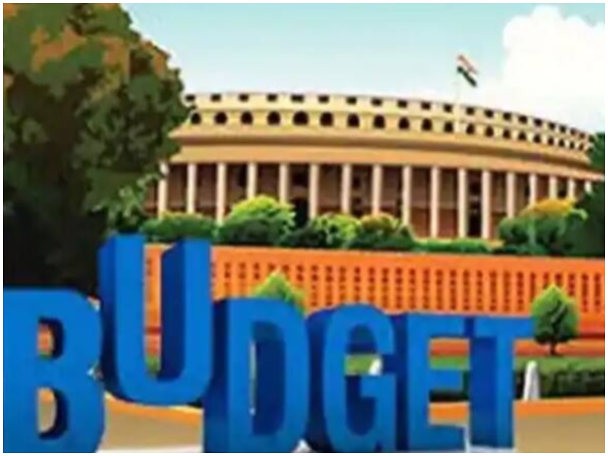 Budget 2024: Do you know when and which Finance Minister presented ...