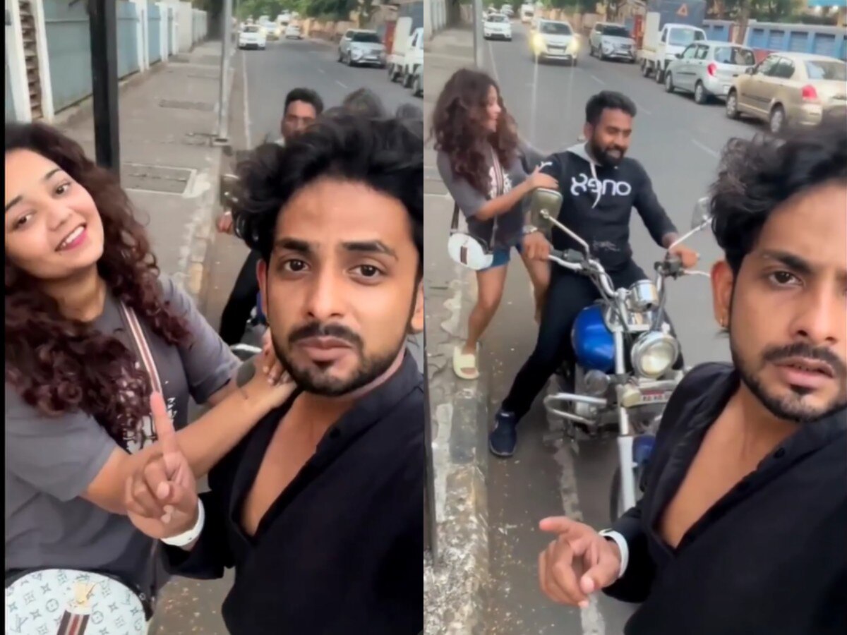 Premi Premika Ka Video: पैसा देखते ही छोड़ दी सच्ची मोहब्बत, दूसरे के ...