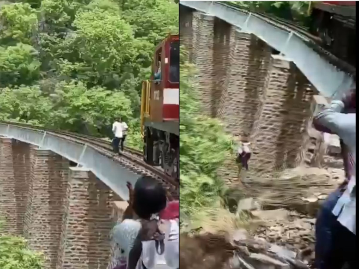 Train Ka Video: रेलवे ब्रिज पर रील बना रहा था कपल तभी आ गई ट्रेन, फिर ...
