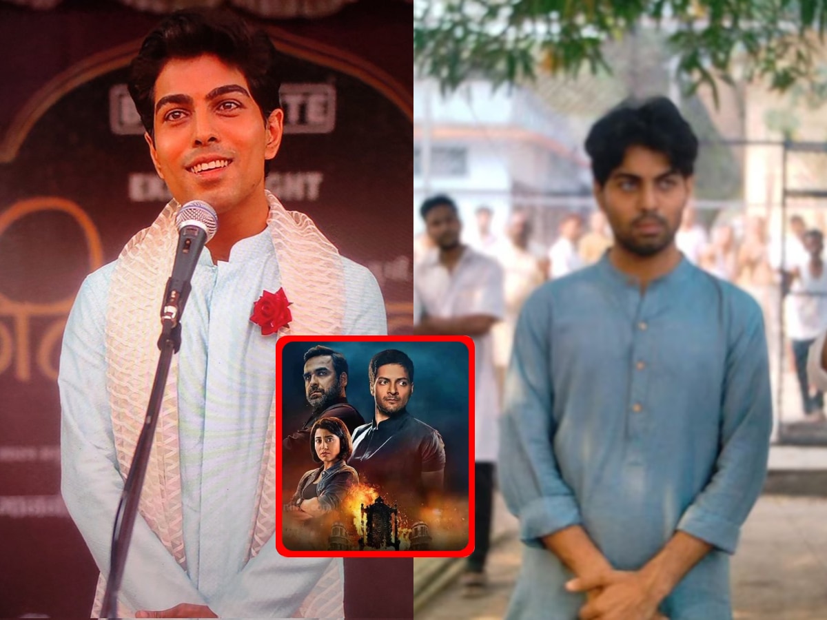 Mirzapur 3: मिर्जापुर 3 का वायरल शायर रहीम कौन है? गालियों वाली शायरी ...