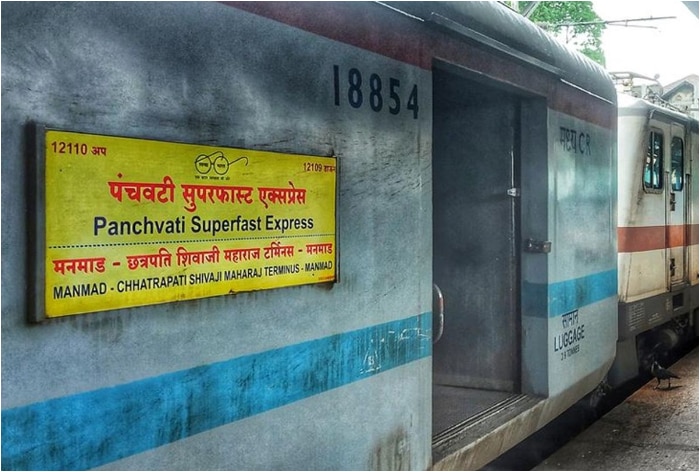 Panchvati Express’s 2 Coaches Decouple Near Kasara Station, Services ...