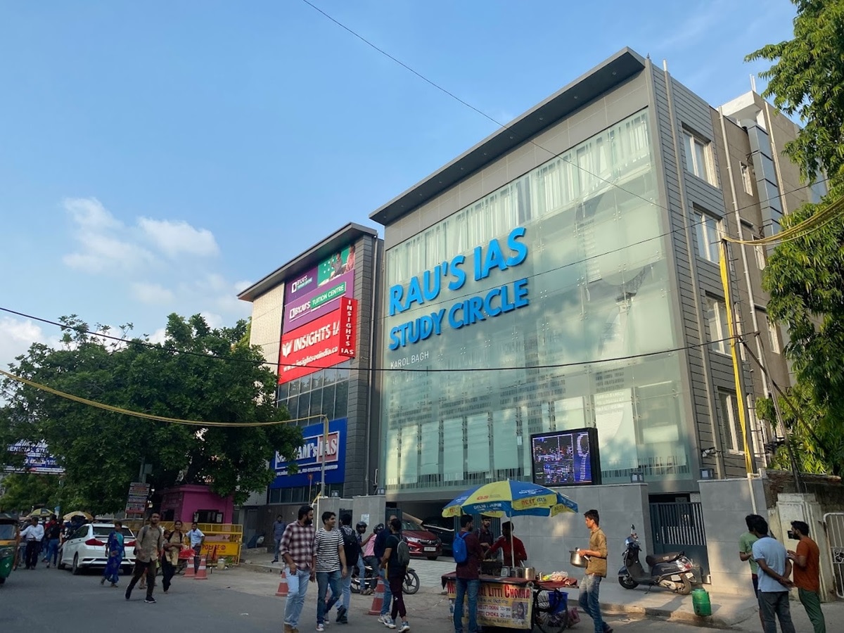 Rau's IAS Study Circle: बेसमेंट पार्किंग और स्टोरेज के लिए इस्तेमाल हो रहा है.., कोचिंग सेंटर ने ...