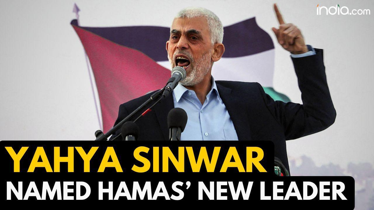 Israel-Hamas War: Hamas names Yahya Sinwar as new leader after Ismail ...