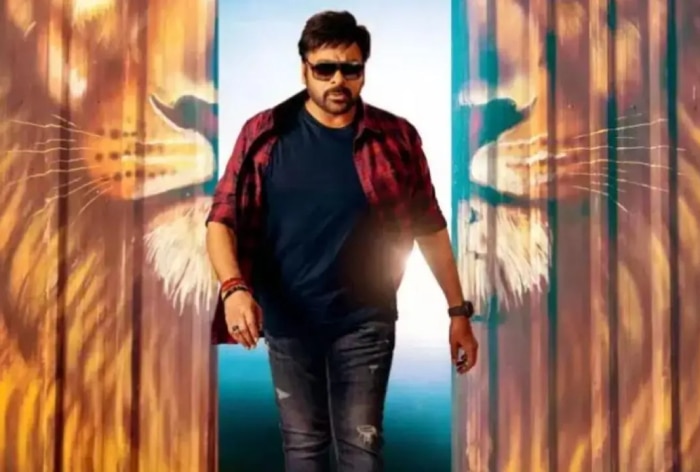 Chiranjeevi Birthday: 90s के हाईएस्ट पेड एक्टर थे चिरंजीवी, 1650 करोड़ ...