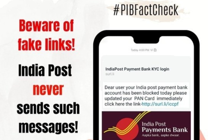 Fake SMS Alert! Govt Issues Urgent Warning On Fake India Post PAN Card ...