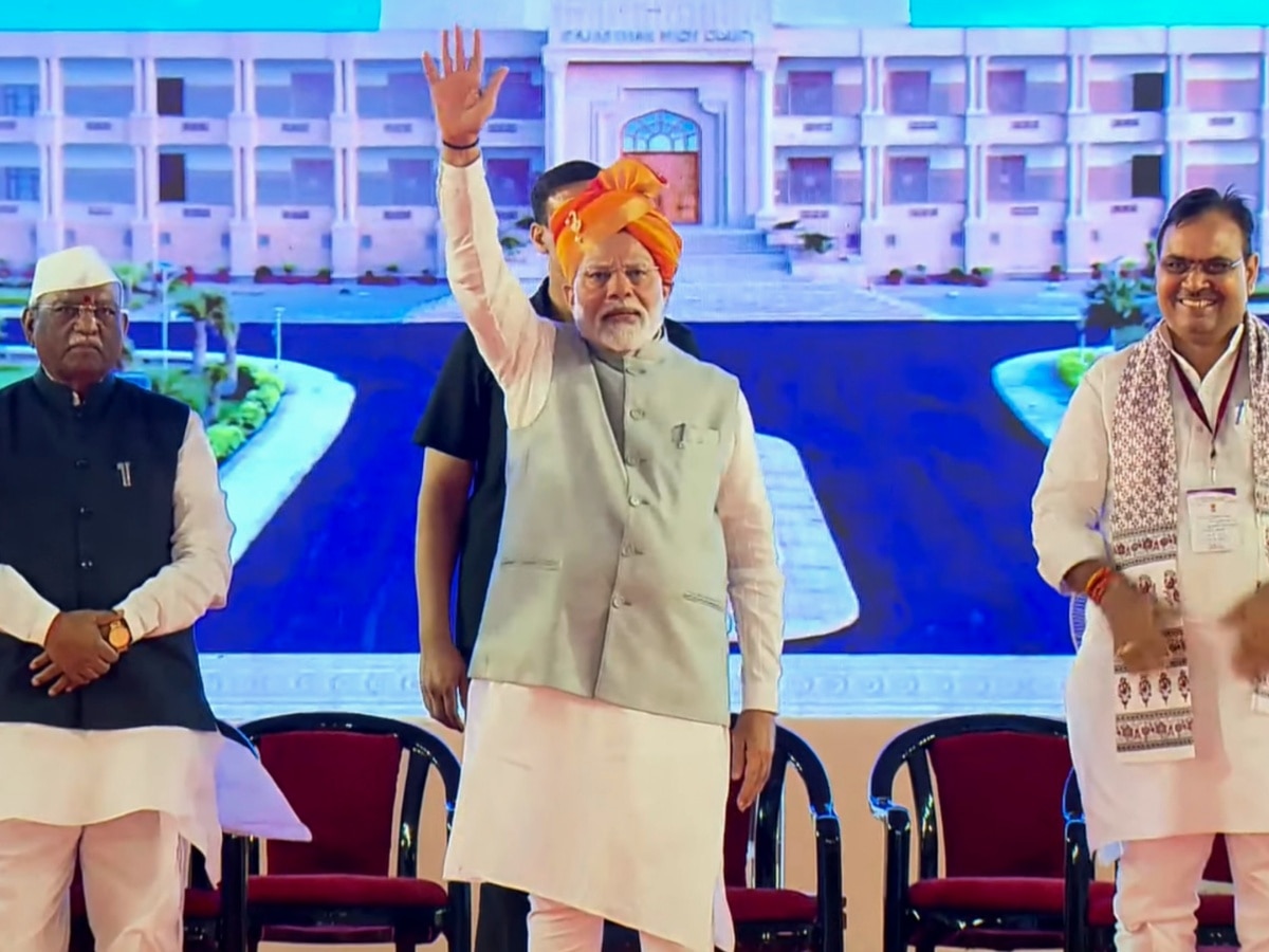 'Accessible Justice Must For India To Become Developed': PM Modi Bats ...