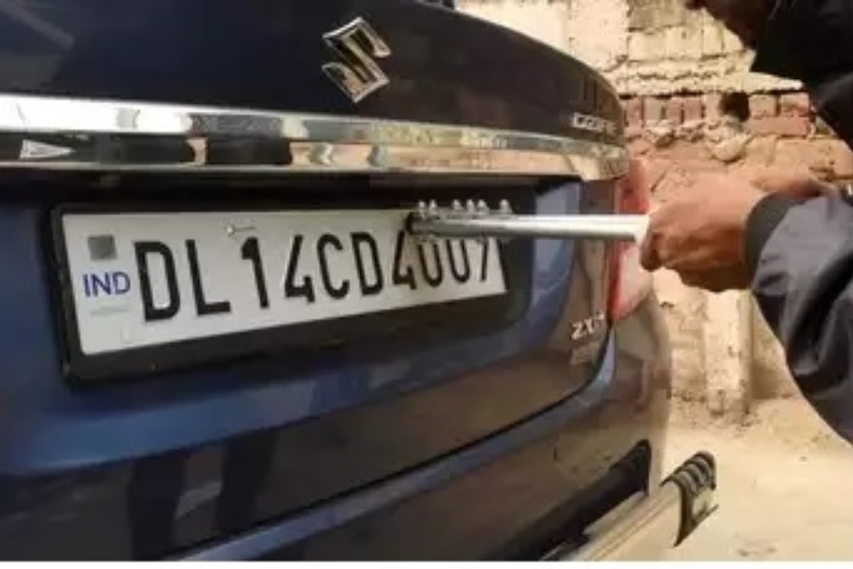 Rajasthan Transport Department Directed To Install HSRP In Five Days