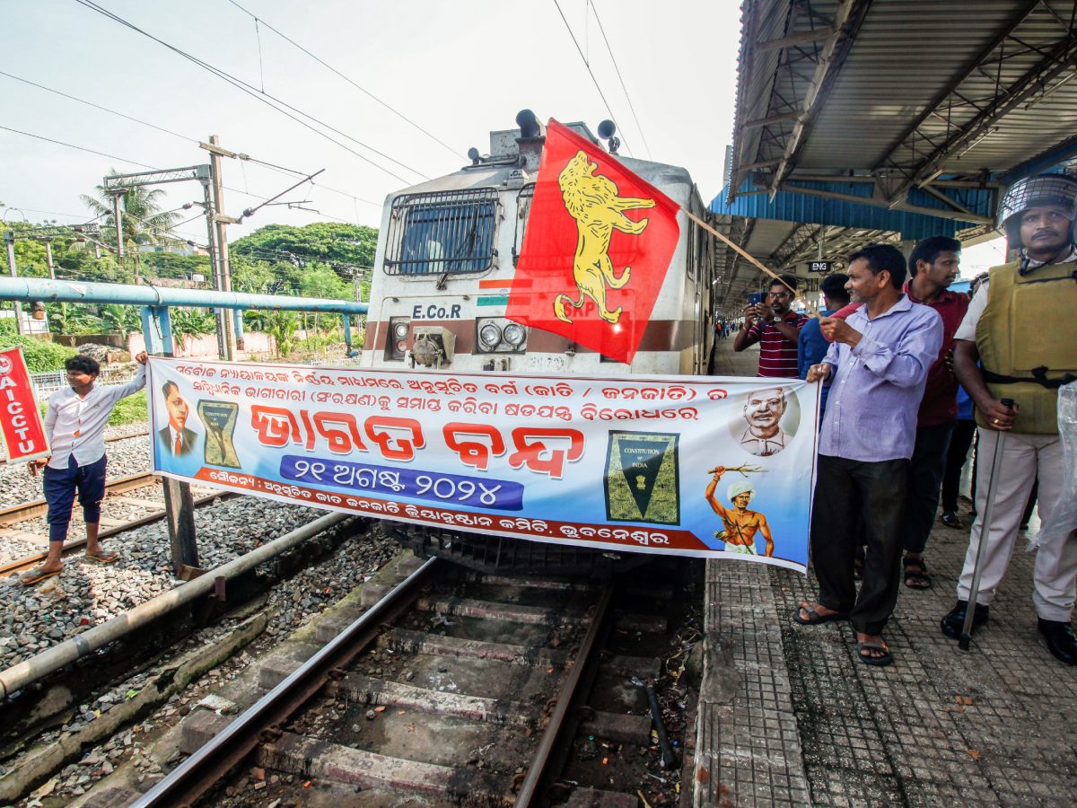 Bharat Bandh: यूपी-बिहार, राजस्थान में दिखा 'भारत बंद' का असर, जानें ...