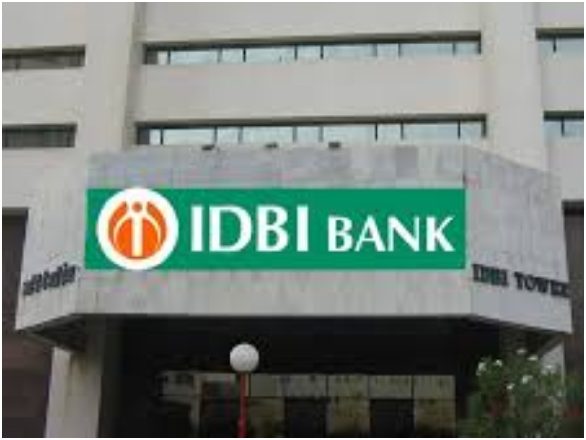 IDBI बैंक ने FD स्कीम के लिए ब्याज दरों में की बढ़ोतरी, जानिए आपके लिए क्या हैं इसके मायने?