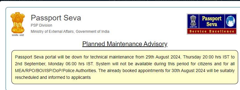 Online Passport Portal Shut For 5 Days, All Appointments Needs Be ...