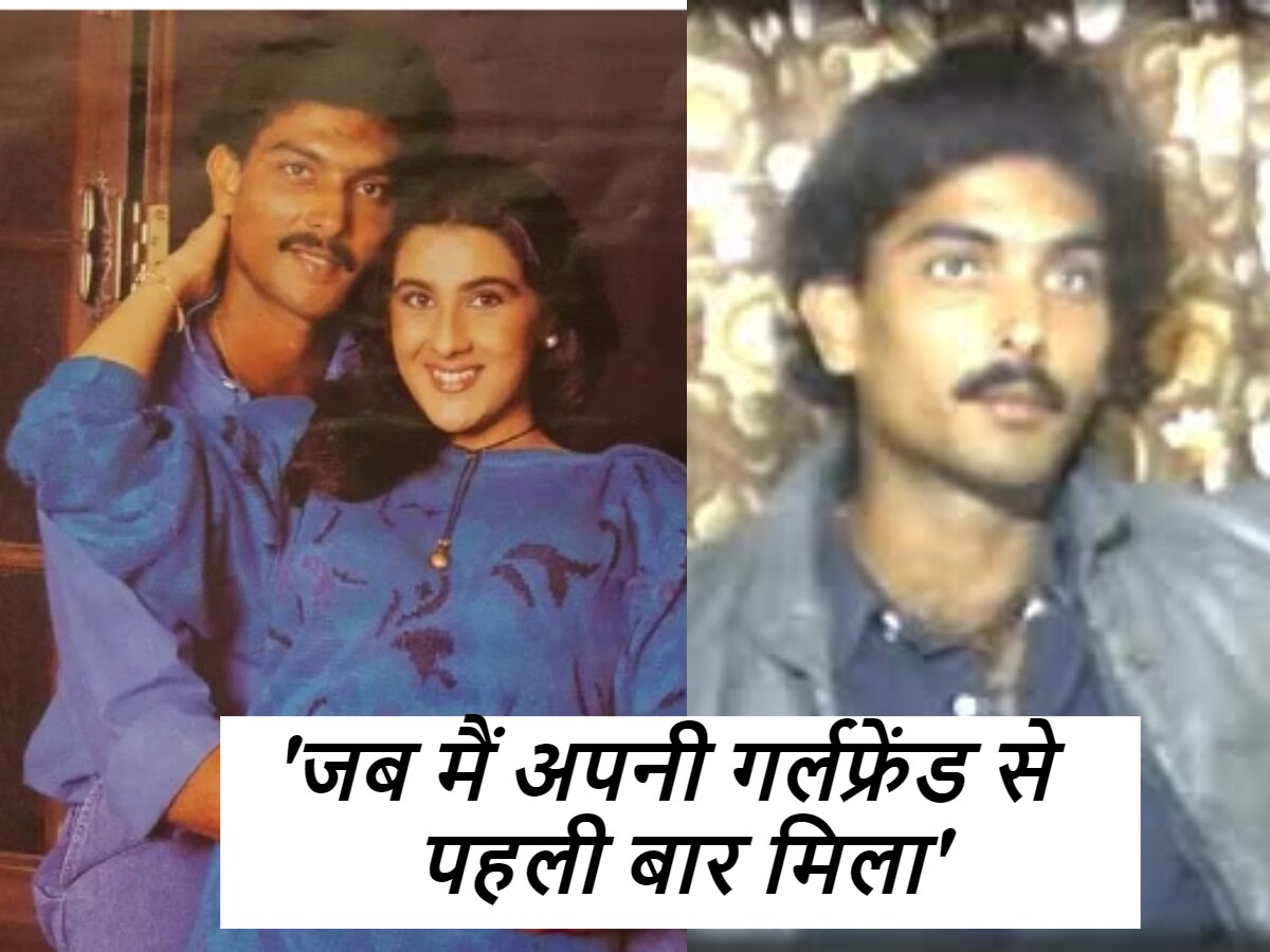 रवि शास्त्री ने जब सुनाया था गर्लफ्रेंड अमृता सिंह से पहली मुलाकात का ...