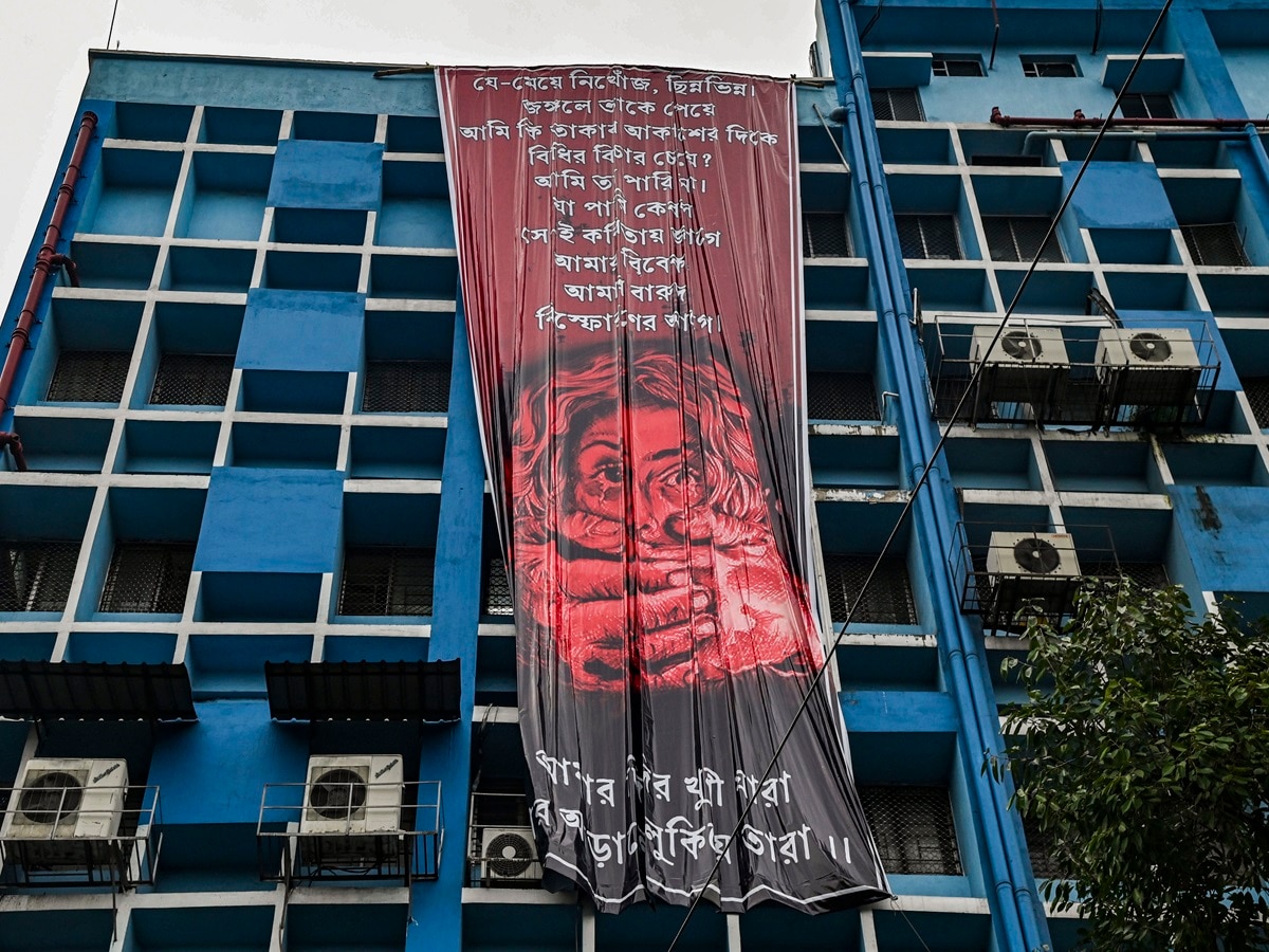 'He Sold Unclaimed Dead Bodies To Bangladesh': Former RG Kar Official's ...