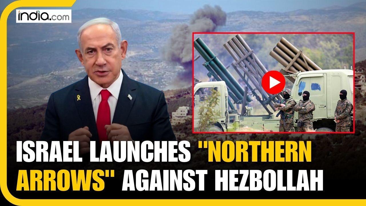 ‘Operation Northern Arrows’: Israel Defense Forces Launches New ...