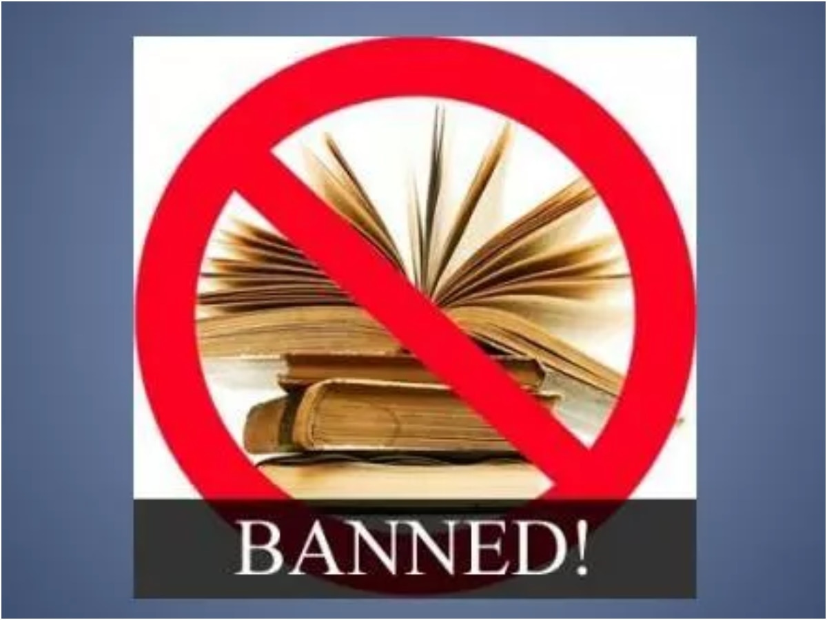 देश की 10 सबसे विवादित किताबें, जिन्हें कर दिया गया बैन; पढ़ने की कोशिश ...