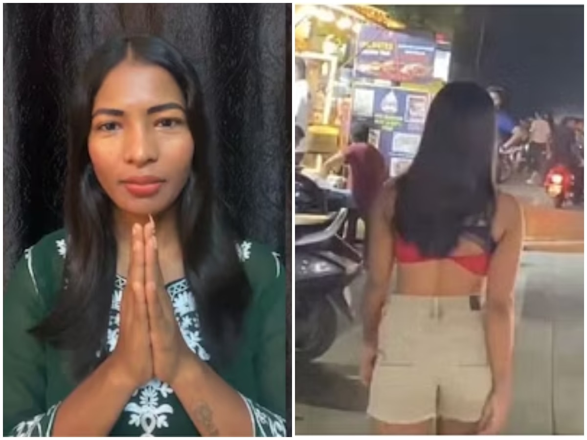 Indore Viral Video अब हाथ जोड़कर लोगों से मांफी मांग रही इंदौर की ब्रा गर्ल वीडियो वायरल