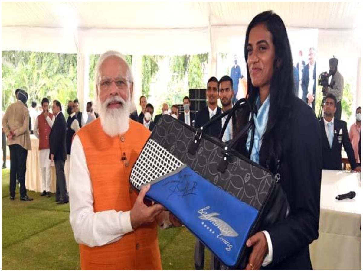 PM मोदी को मिले ये बेशकीमती GIFT अब हो सकते हैं आपके, कीमत सिर्फ इतने ...