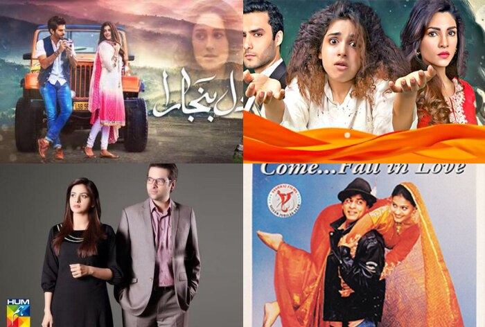 बॉलीवुड की फिल्मों से कॉपी करके बनाएं गए हैं ये पाकिस्तानी ड्रामे, नाम ...