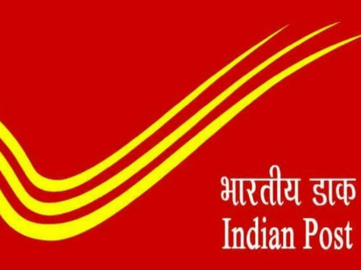 क्या आपको भी Post Office से आया है ये SMS? सरकार ने जारी किया Scam Alert