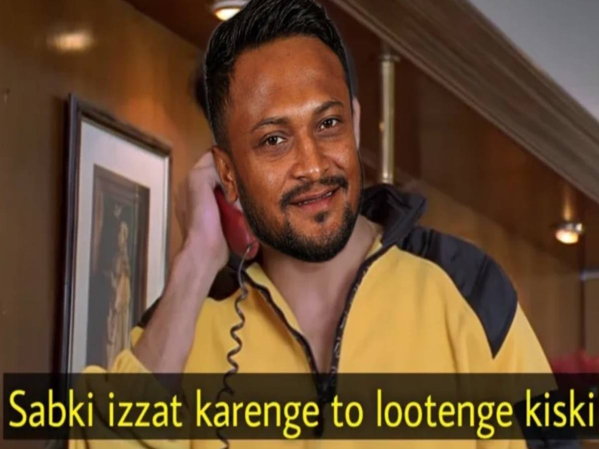 PAK vs BAN Memes: बांग्लादेश ने पाकिस्तान को चटाई धूल, सोशल मीडिया पर ...