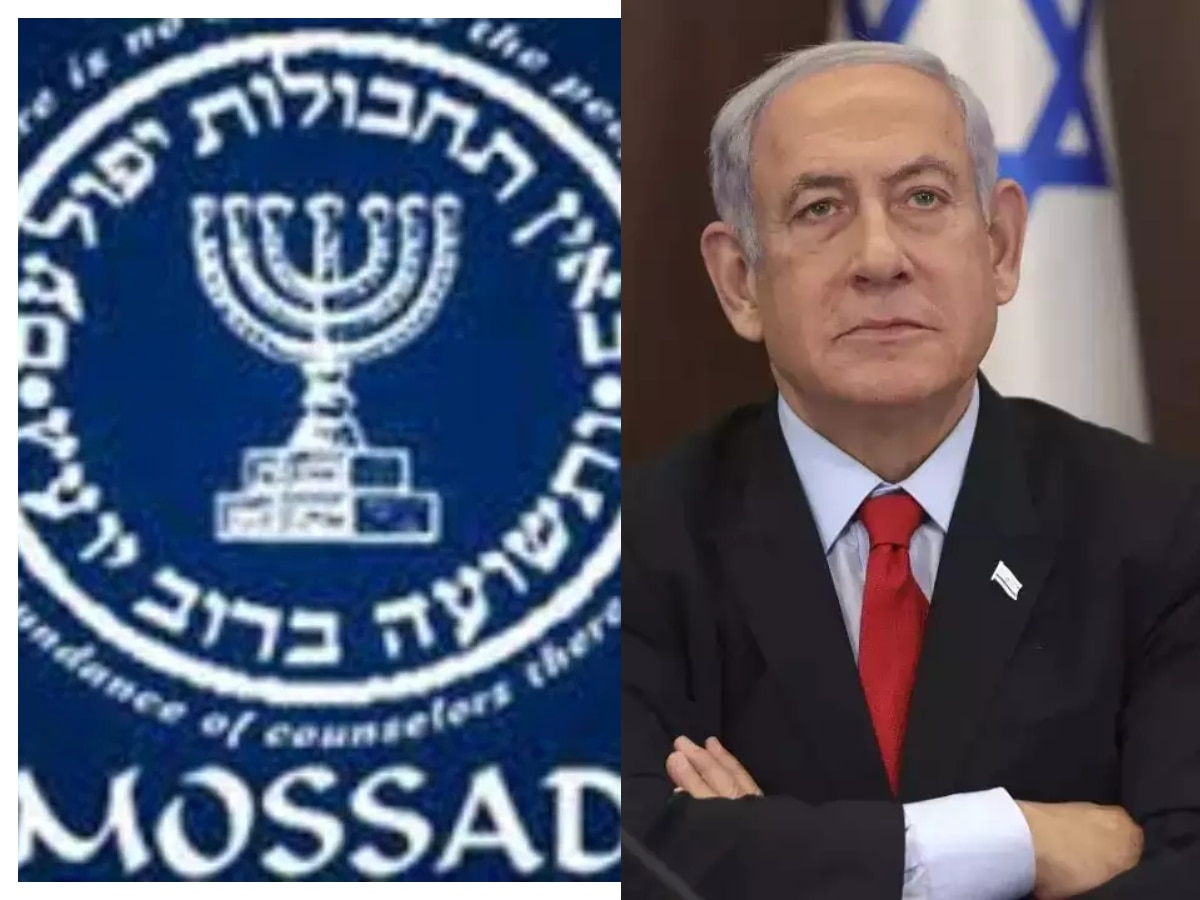 मौत का दूसरा नाम है MOSSAD, कभी घर में घुसकर दुश्मनों को मारा तो कभी आकाश में ही उड़ा डाला ...