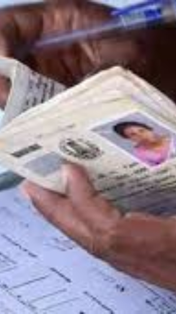 White Ration Card के हैं बड़े फायदे, जानें किन लोगो को दिया जाता है ...