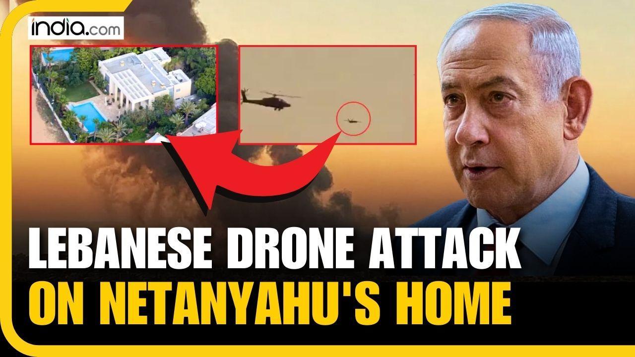 Netanyahu Home Attack: Israel PM Benjamin Netanyahu’s Home Targeted In ...