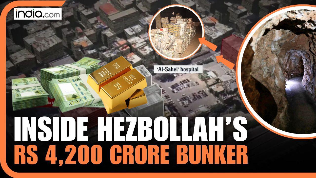 Inside Hezbollah’s Secret Bunker: Rs 4,200 Crore in Cash and Gold Found ...