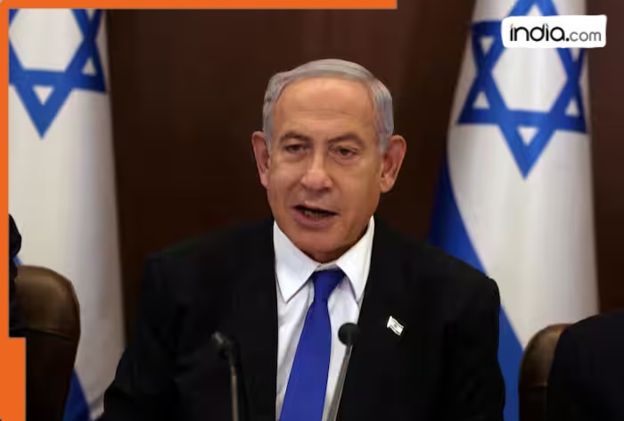 इजरायल के PM बेंजामिन नेतन्याहू के घर को बनाया निशाना, लेबनान की ओर से ...