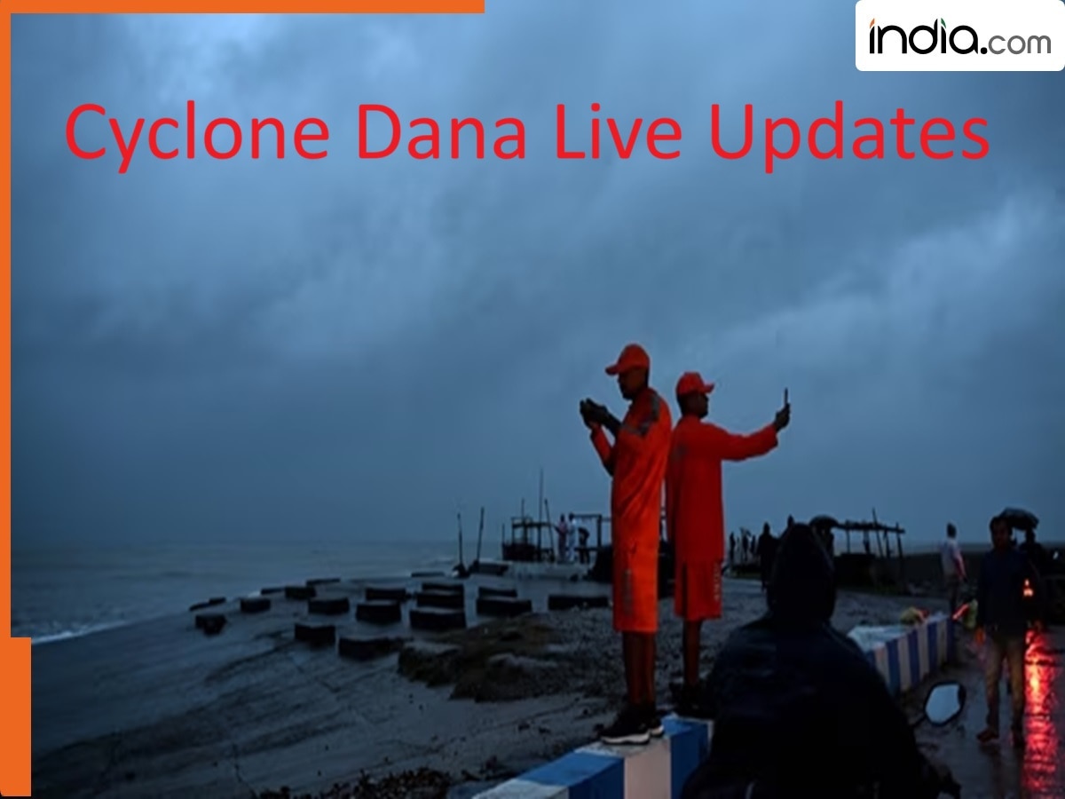 Cyclone Dana : चक्रवात दाना ने अपनी पीछे छोड़ी तबाही, पश्चिम बंगाल और ...