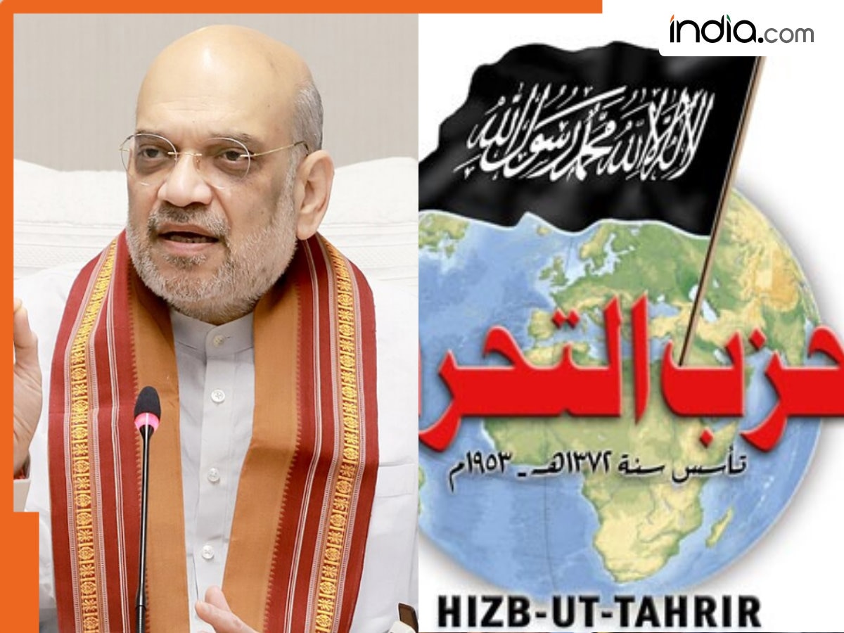 What is Hizb-ut-Tahrir: हिज्ब-उत-तहरीर पर भारत सरकार ने लगाया बैन ...