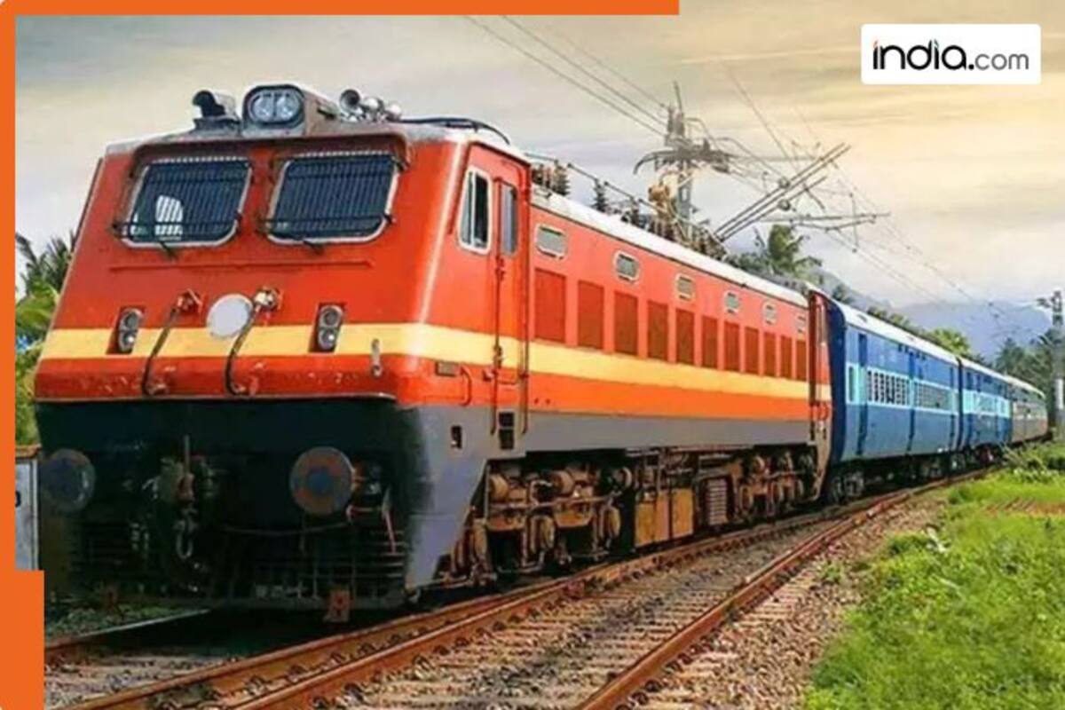 Rajdhani Express Train