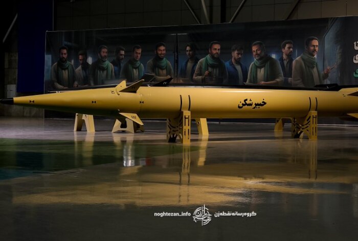 What is Kheibar Shekan missile, which can beat US much-famed THAAD air ...