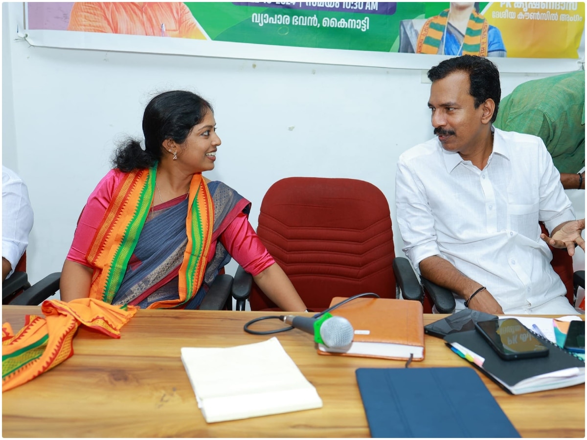 Who is Navya Haridas: कौन हैं नव्या हरिदास जिन्हें BJP ने प्रियंका ...