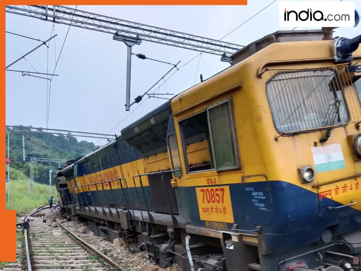 Train Derail: असम में बड़ा रेल हादसा, पटरी से उतरे अगरतला-लोकमान्य तिलक ...