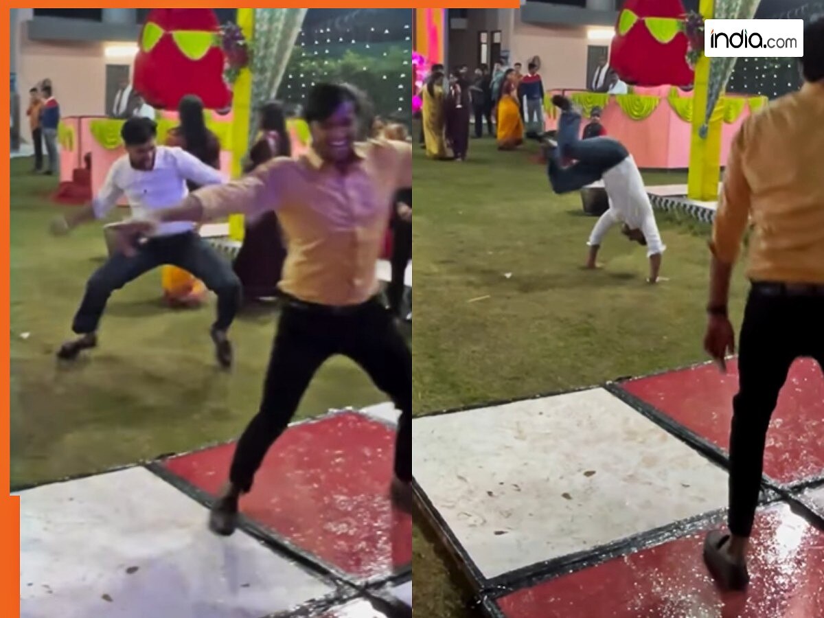 Dance Ka Video: शादी में हाहाकारी डांस दिखाने लगा शख्स, स्टेप्स देख भाग ...