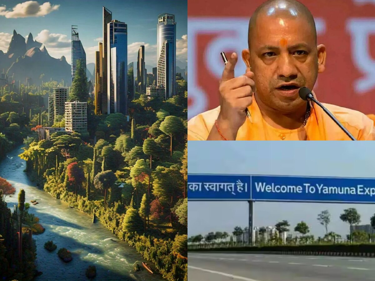 NCR में बसेगा नया शहर, योगी सरकार ने दी मंजूरी, जानें कैसा होगा राया ...