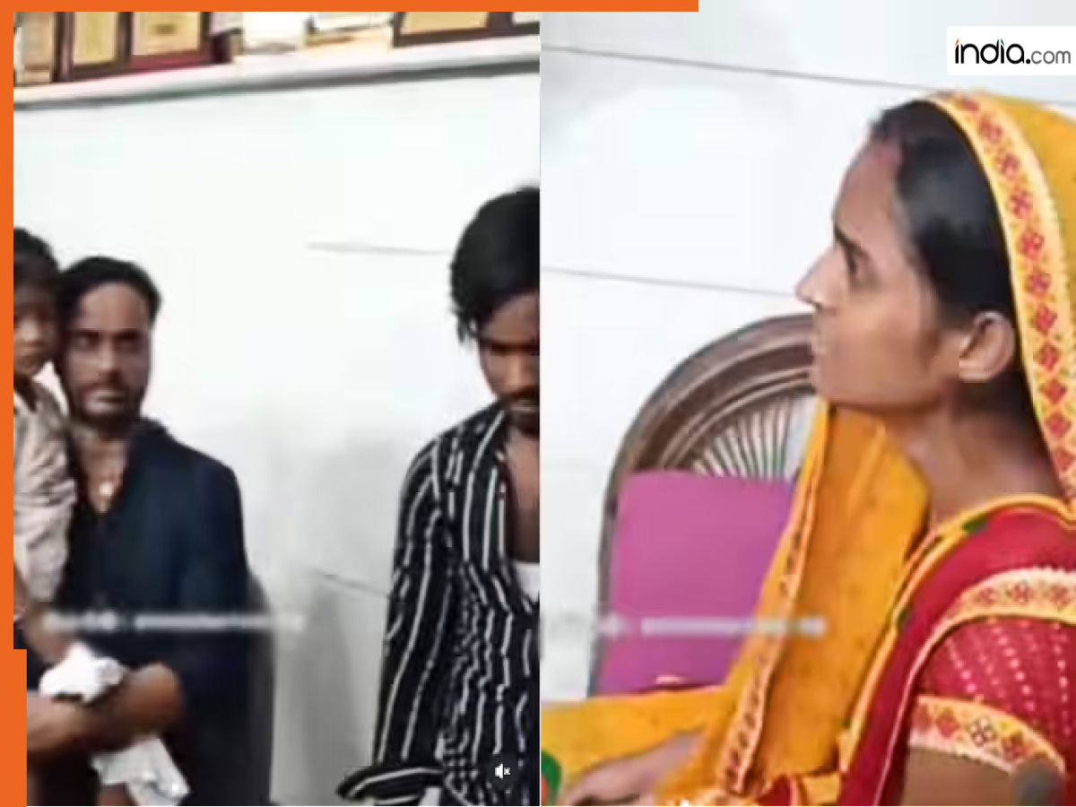 Premi Premika Ka Video: पति छोड़कर प्रेमी के पास पहुंची महिला, मगर उसने ...