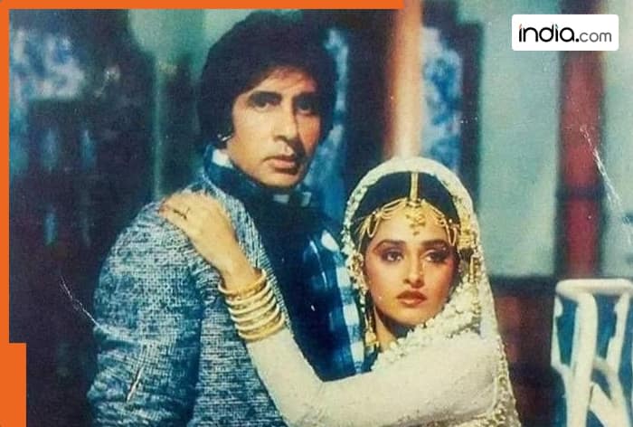 Amitabh Bachchan's disaster film, Mithun Chakraborty, Jeetendra were also in it, film was made ...