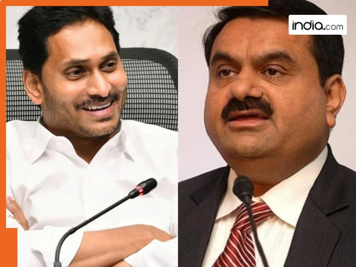 Gautam Adani Bribery Case: आंध्र प्रदेश के पूर्व सीएम जगन रेड्डी का ...
