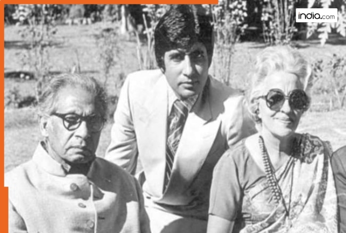 Harivansh Rai Bachchan Birthday: हरिवंश राय बच्चन ने की थी दो शादियां ...