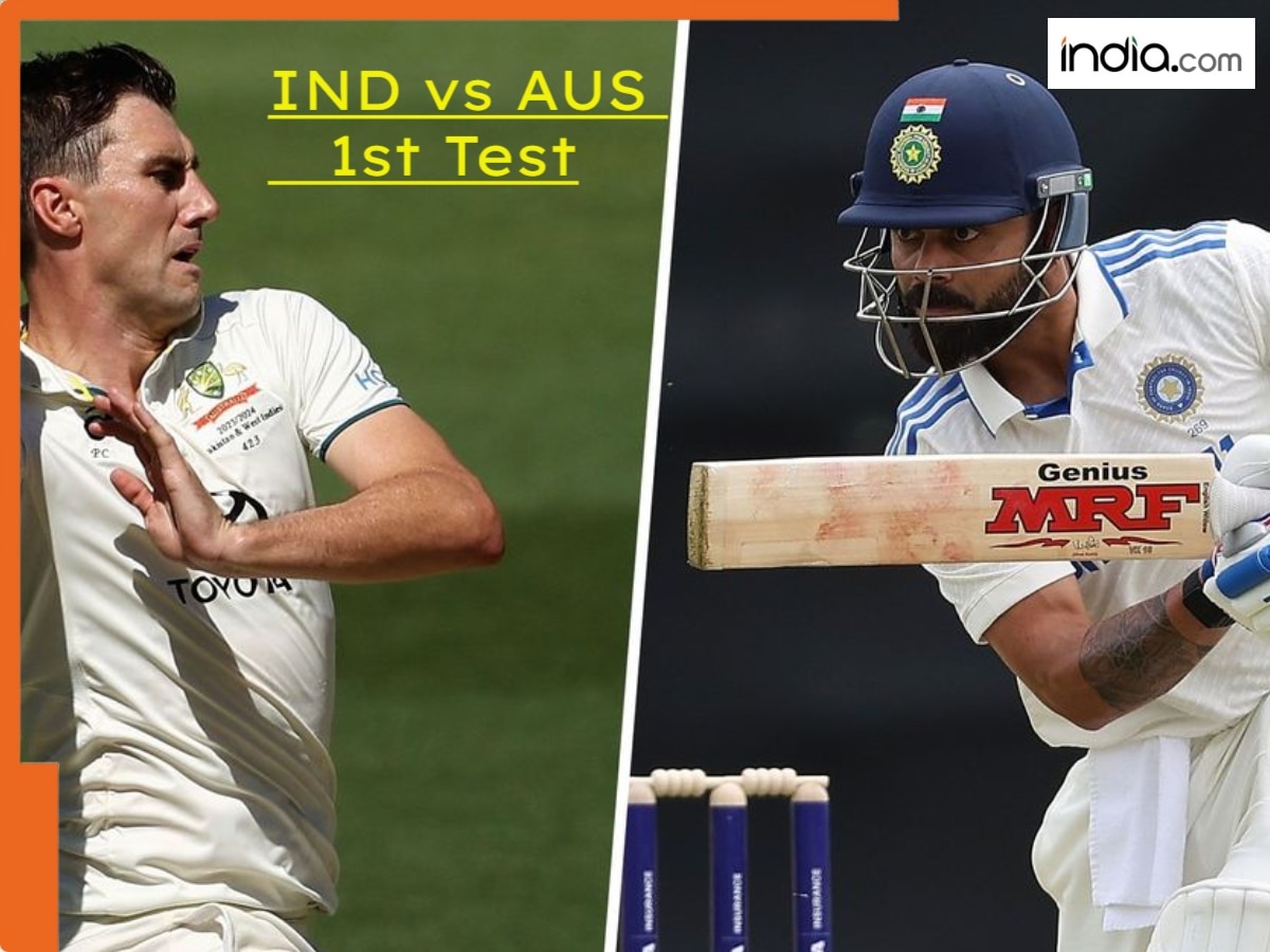 IND vs AUS 1st Test: कब और कितने बजे शुरू होगा भारत बनाम ऑस्ट्रेलिया ...