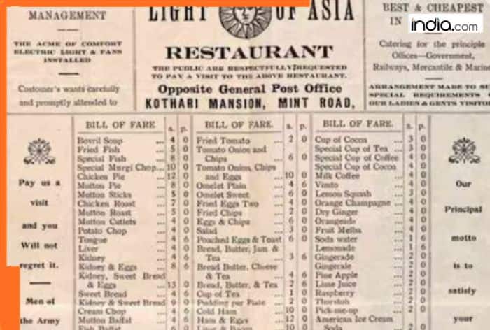 Mutton roast for Rs 1, 50 paise for fish! The menu of famous Mumbai ...