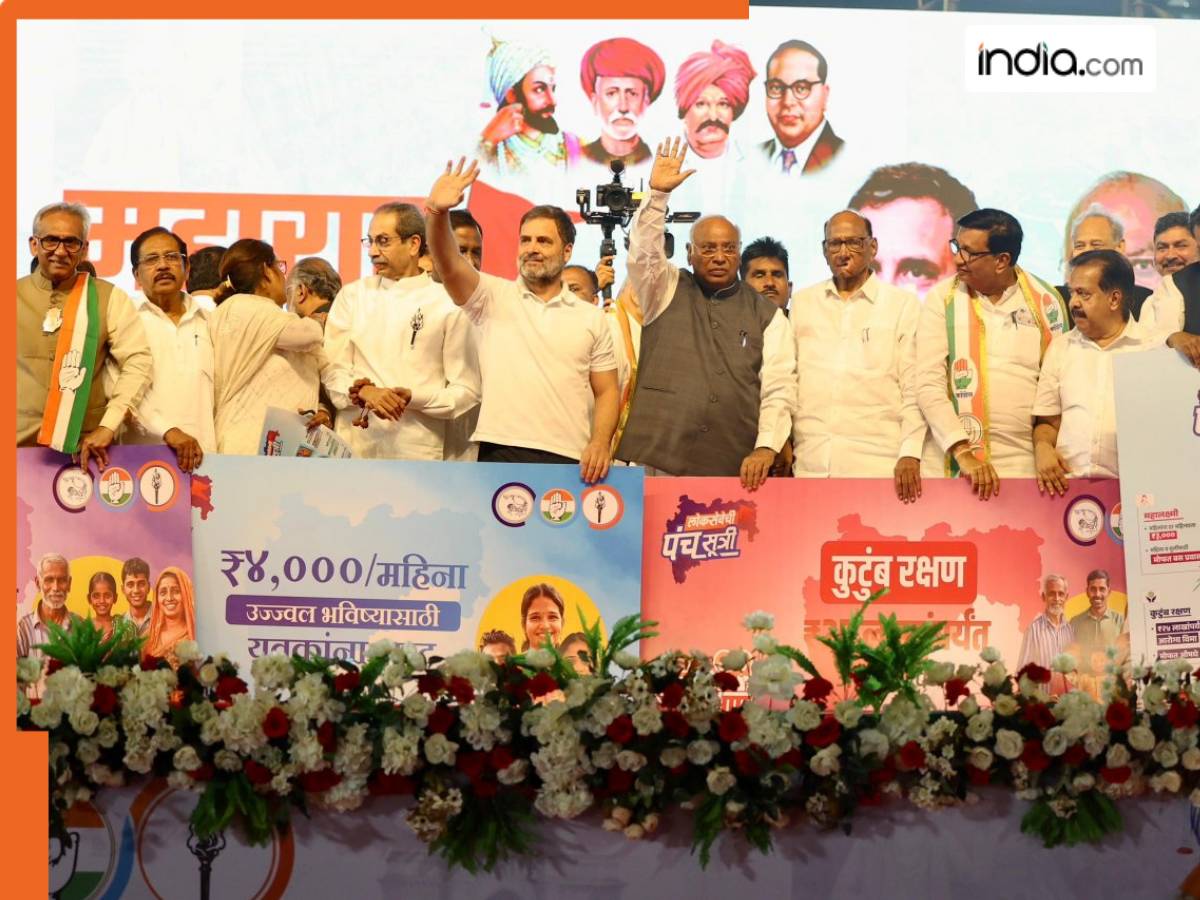 Parli Vidhan Sabha Chunav Result Live महाराष्ट्र के परली विधानसभा सीट 8349